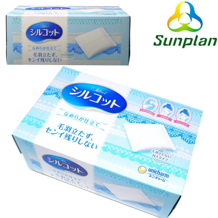 UNICHARM Silcot Velvet Touch Premium Cotton 82 Sheets | Lazada PH