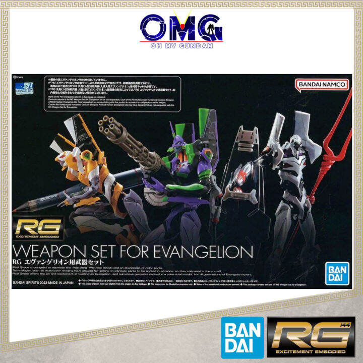 Bandai RG Weapon Set for Evangelion 64914 RG EVA Weapons Set Neon ...