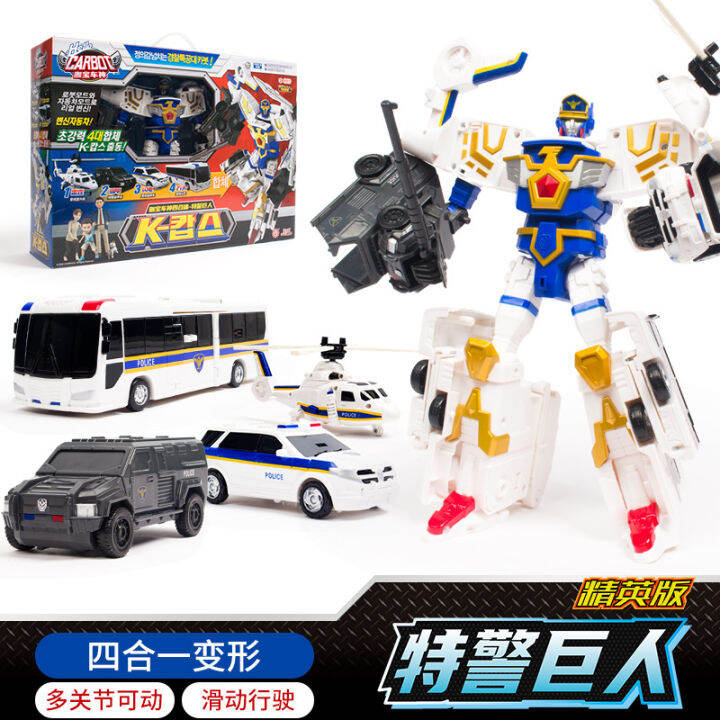 Original Hello Carbot Toys Robot Toys Elite Version Korean Transformers ...