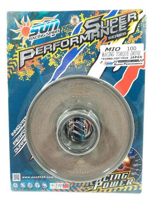 Sun Racing Spirit Racing Torque Drive Mio 100 | Lazada PH