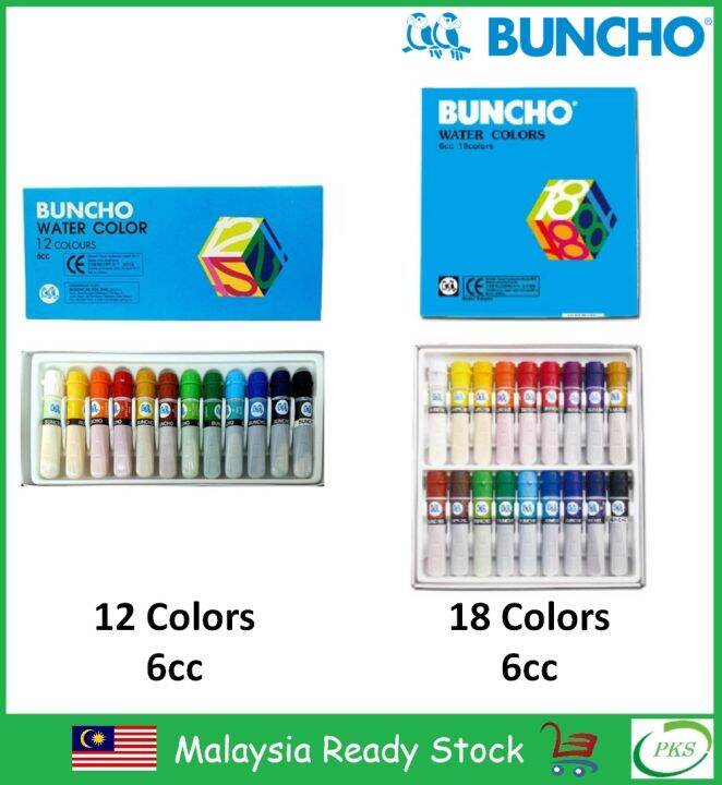 Buncho Water Color 6cc 12/18 Colors | Lazada