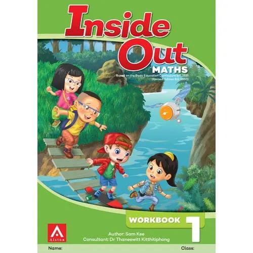 Inside Out Maths Workbook 1(ส่งฟรี ชำระปลายทางได้) | Lazada.co.th