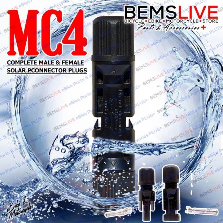 MC4 Solar Connector Socket SET (COMPLETE Male and Female Sides) | Lazada PH