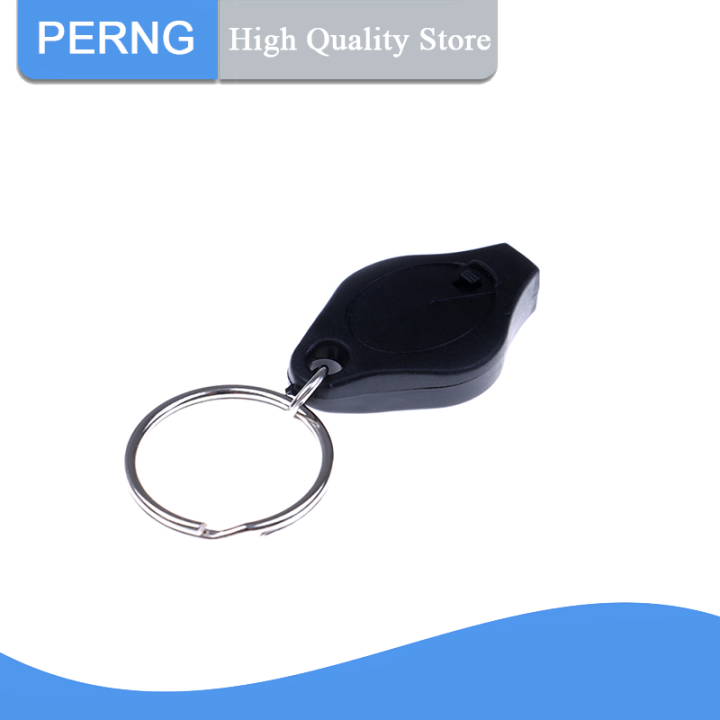 [PERNG] Tehe Bright Led Micro Light Key chain Squeeze Light Key Ring ...