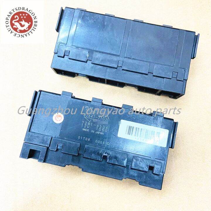 2021 New-Original 1pcs Longyao OEM 82641 71020 For Toyota Relay ...