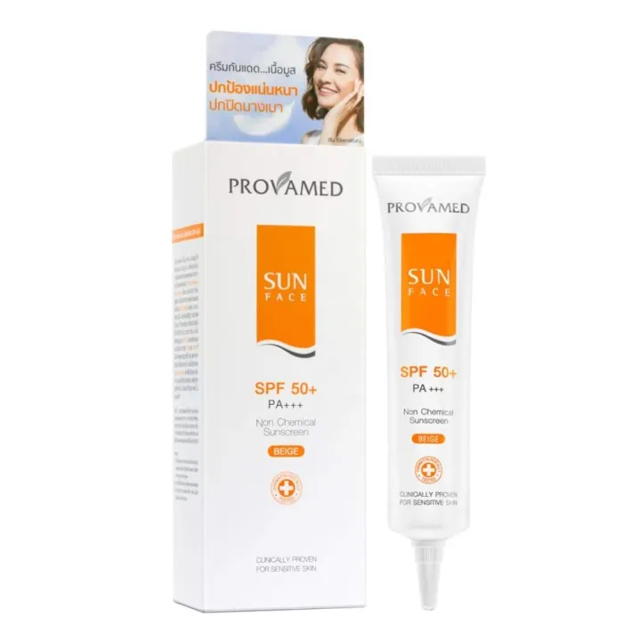Provamed Sun Face (White)SPF 50+ PA+++ 10ml. exp02/24 | Lazada.co.th