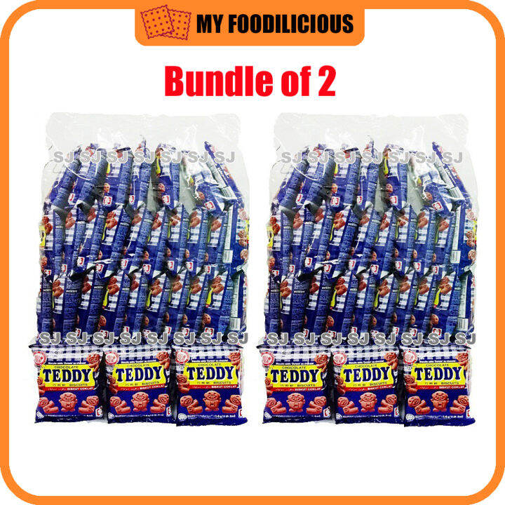 Teddy Bear Chocolate Biscuits 小熊饼 childhood snack 40 pkt x 14g Sweet ...