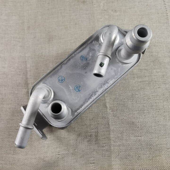 New Transmission Oil Cooler For Land Rover Range Sport LR4 UBC500101 ...