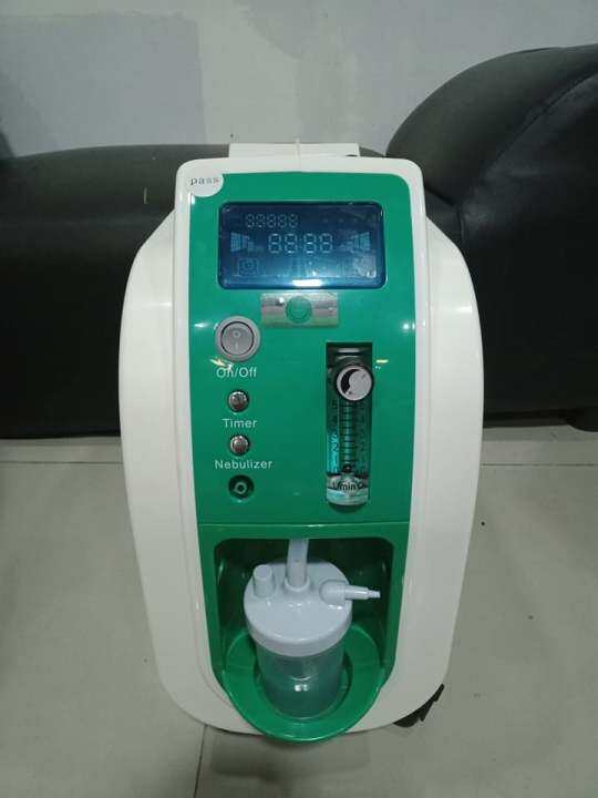 OWGELS TRANSPORTABLE OXYGEN CONCENTRATOR W/ NEBULIZER FUNCTION | Lazada PH