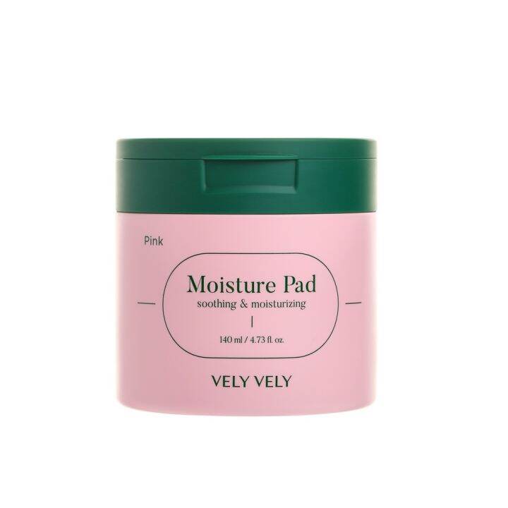 VELY VELY PINK MOISTURE PADS โทนเนอร์แผ่น ปริมาณ 120ml. 60 แผ่น ...