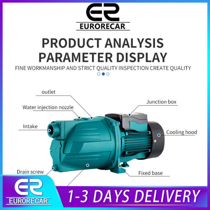 Heavy-Duty Water Pump 220V60HZ Household Self-Priming Pump 100% Pure ...