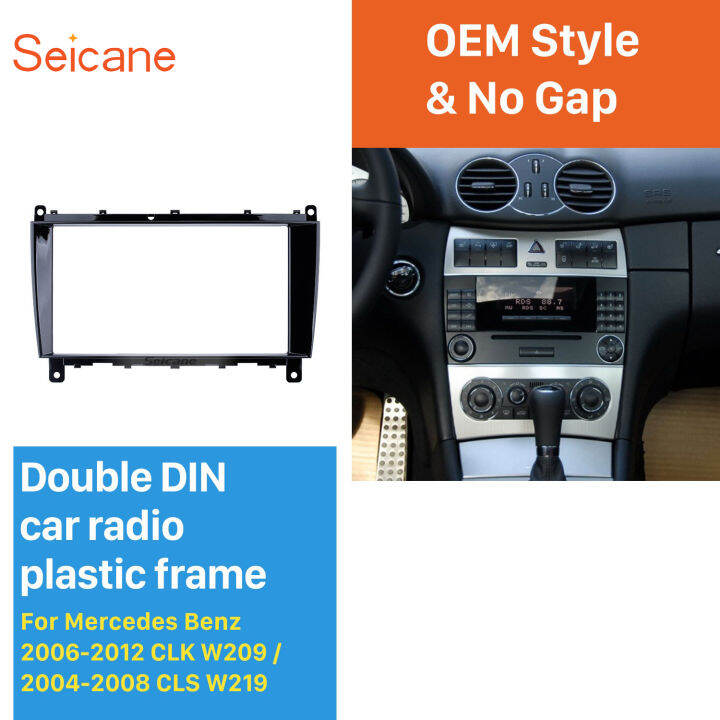 Seicane Fascia Black Frame 8 inch For Mercedes Benz 2006-2012 CLK W209 ...