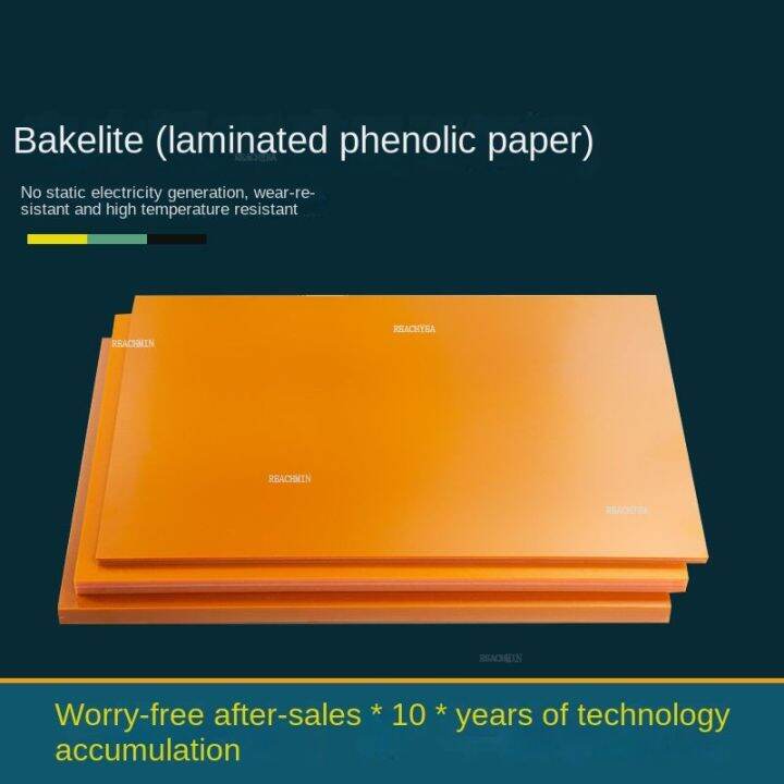 T345681015203040MM*100*150MM Bakelite Sheet Bakelite Plate Board ...