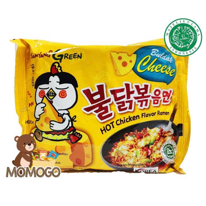 SAMYANG CHEESE HOT CHICKEN RAMYEON | Lazada Indonesia