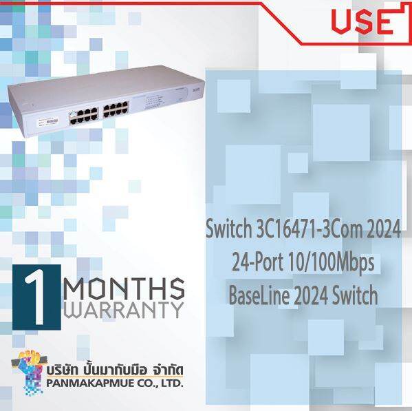 Switch 3C16471 - 3Com 2024 Switch | Lazada.co.th