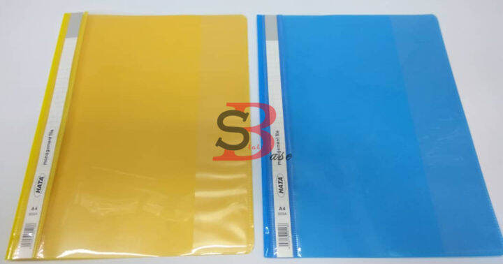 Hata A4 809A Management File | Lazada