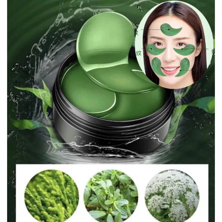 Seaweed Eye Mask Seaweed Eye Patch Hydrating Eye Mask Eye Patch ... Seaweed Eye Mask Seaweed Eye Patch Hydrating Eye Mask Eye Patch ...