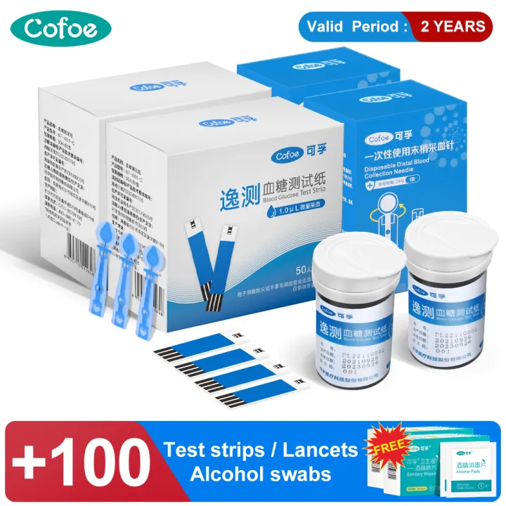 Cofoe Yice 100pcs Blood Glucose Test Strips 100pcs Lancets 100pcs Free ...
