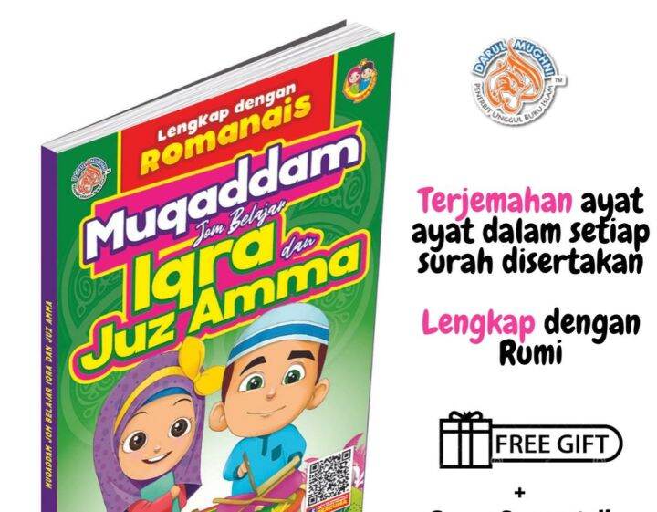 Buku Muqaddam Jom Belajar Iqra dan Juz Amma + FREE GIFT - kanak ...