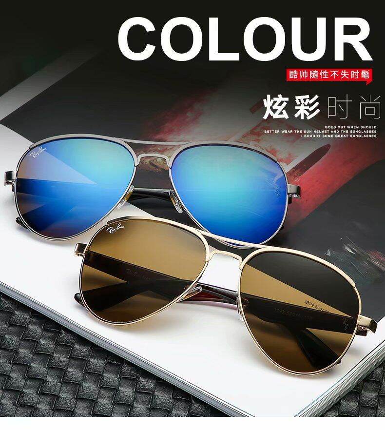 RAYแว่นตากันแดดแบรนด์หรูย้อนยุคสำหรับทั้งหญิงและชายแว่นกันแดดแบรนด์ ...