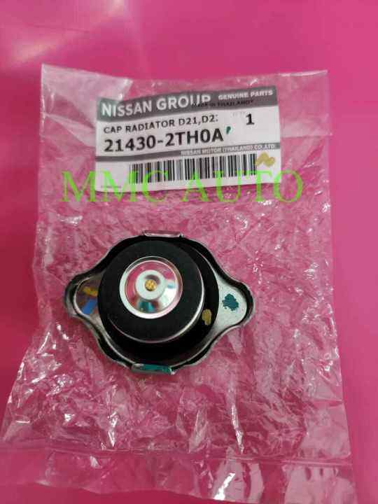 *ORIGINAL NISSAN N17L ALMERA, RADIATOR CAP/ TANGKI CAP T32L X-TRAIL ...