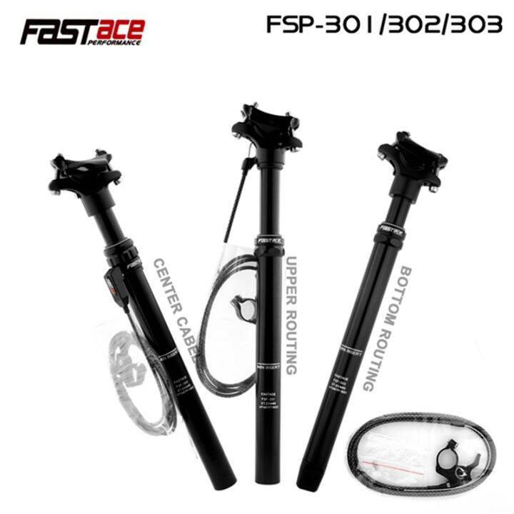 FASTACE - Height Adjustable Seatpost, 27.2/30.9 / 31.6mm Dropper, 440mm ...