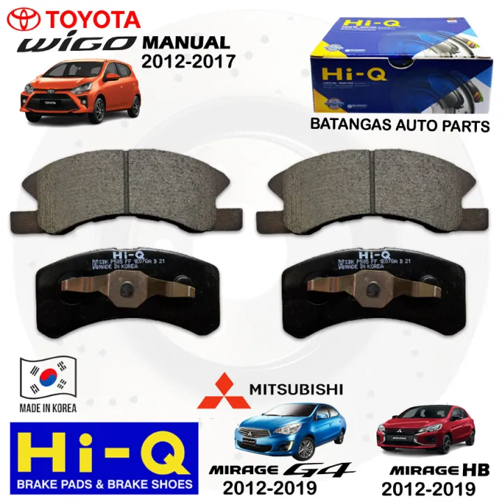 FRONT BRAKE PAD TOYOTA WIGO E MANUAL 2012-2017 (4PCS) HI-Q 1593 | Lazada PH