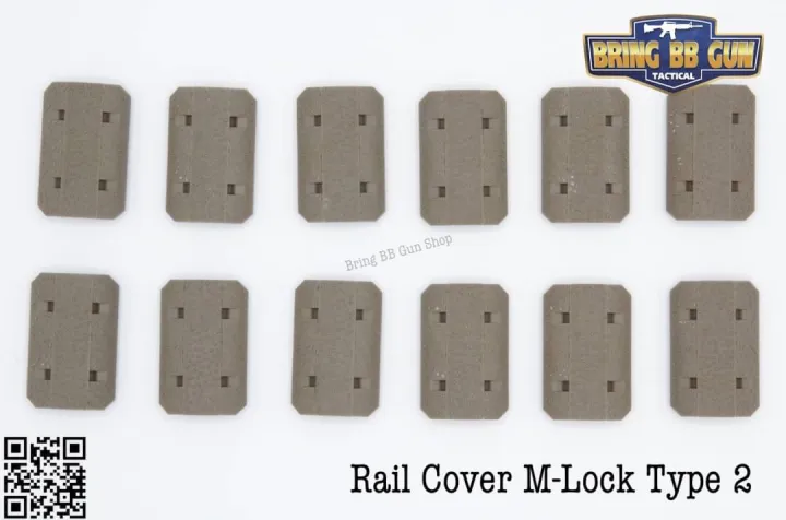 Rail Cover M-Lock Type 2 ใน1ชุดมี12ชิ้น มี2สีให้เลือก #สีดำ #สีทราย ...