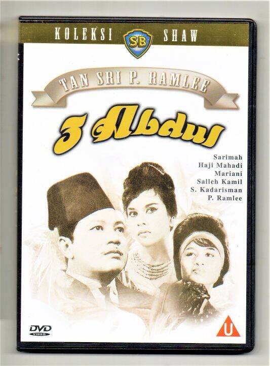3 Abdul ( DVD ) Koleksi Shaw Tan Sri P.Ramlee [ P.Ramlee Sarimah Haji ...