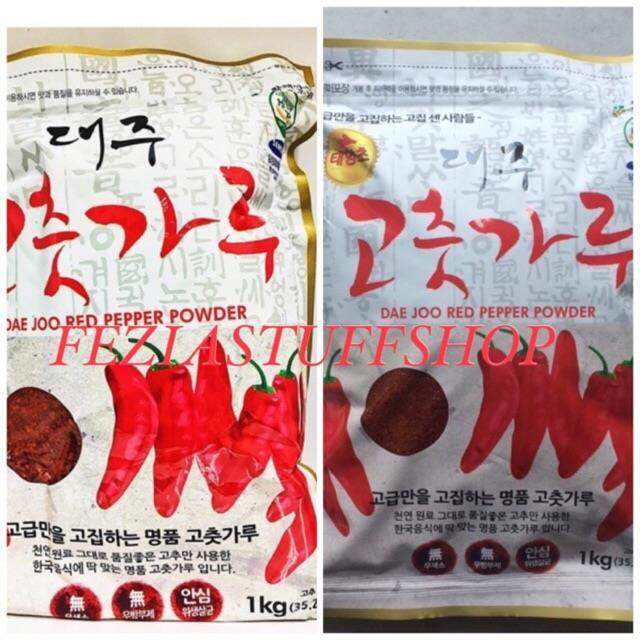 Hot pssz67 1KG DAE JOO RED PEPPER POWDER CHILI FLAKES FOR KIMCHI ...