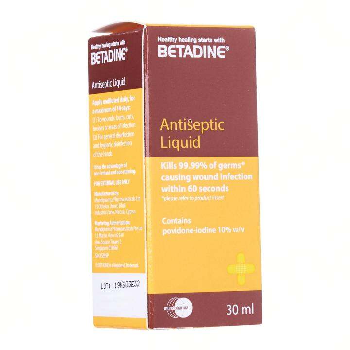 BETADINE ANTISEPTIC LIQUID 30ML | Lazada Singapore