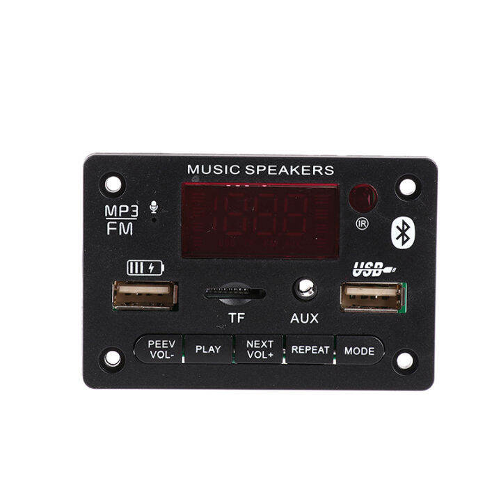 LngBo 2*3W Amplifier MP3 Player Decoder BOARD 6V-18V Bluetooth 5.0 Car ...