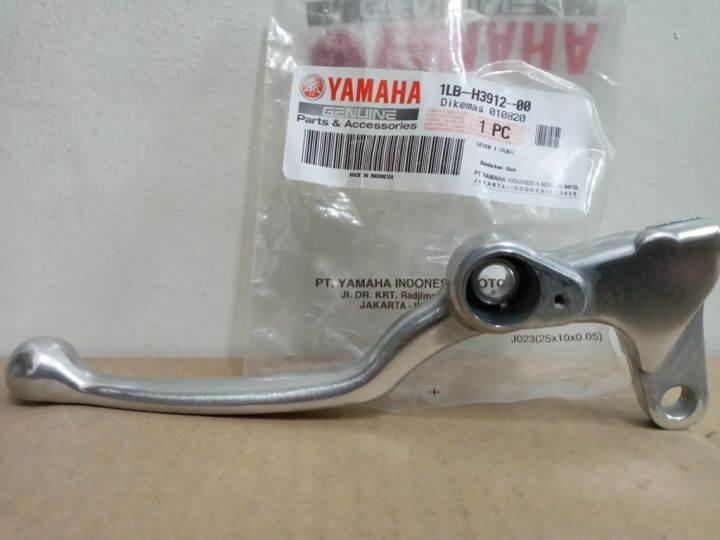 ORIGINAL YAMAHA BRAKE LEVER 1 (LEFT) FOR YAMAHA MIO MXI 125 / MIO I 125 ...