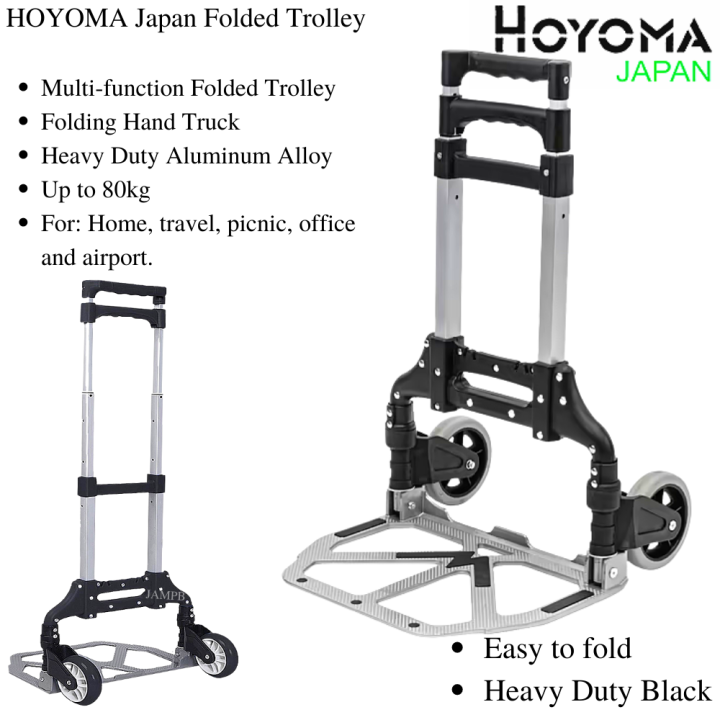 Foldable Trolley HOYOMA Japan Multi-Function Folded Trolley Folding ...