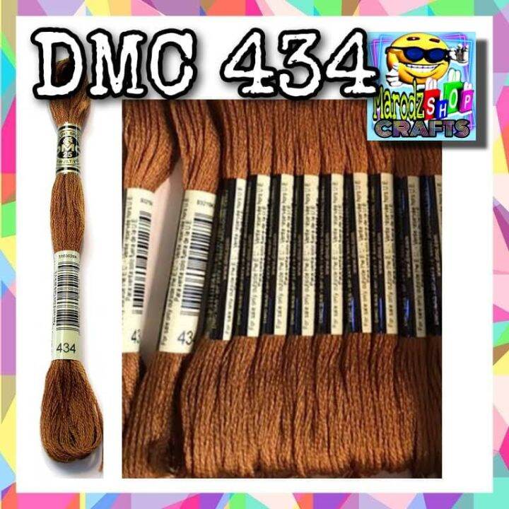 DMC 434 sold per piece | Lazada PH