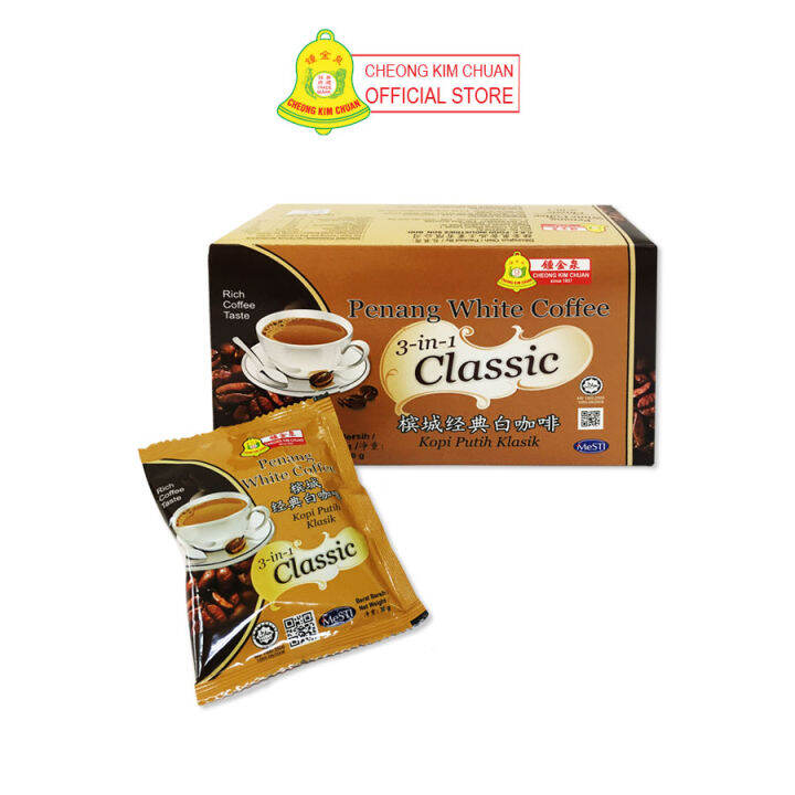 Cheong Kim Chuan Classic Coffee 3-in-1, 30g x 15 | Lazada