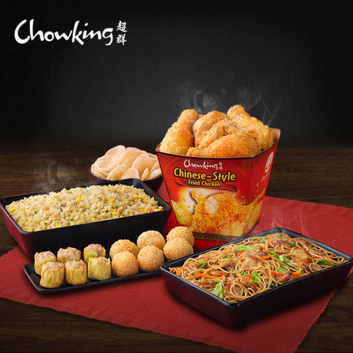 Chowking Family Lauriat for 6 pax (SMS eVoucher) | Lazada PH