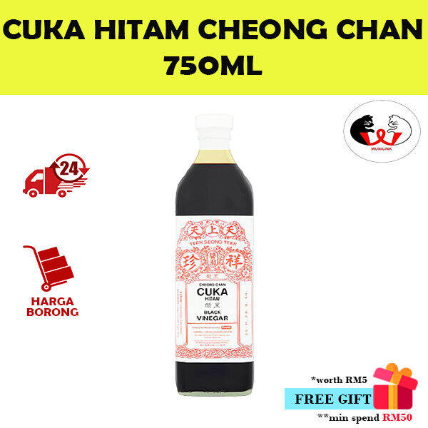 Cuka Hitam Cheong Chan (750ML)/Teen Seong Teen (TST) Black Vinegar ...