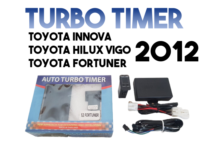 Turbo Timer for Toyota Innova, Toyota Hilux Vigo, Toyota Fortuner ...