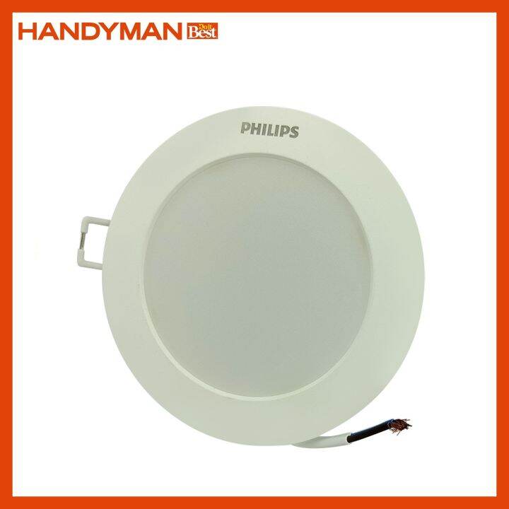 Philips LED Essential Downlight, 7w | Lazada PH