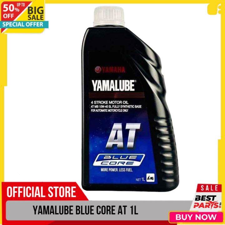YAMALUBE Blue Core Oil AT 10W-40 Fully Synthetic 1 Liter | Lazada PH