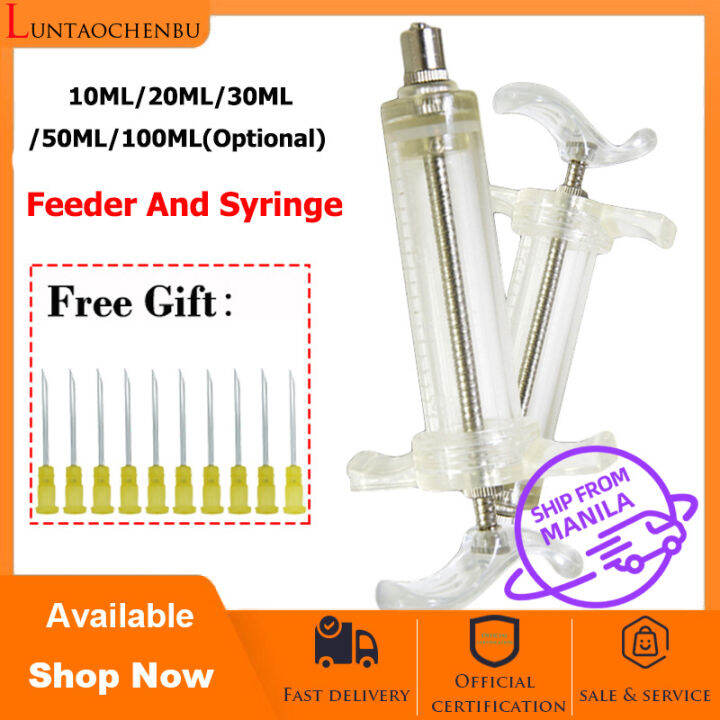 Plastic steel injection device Lock dose injection swine cattle and ...