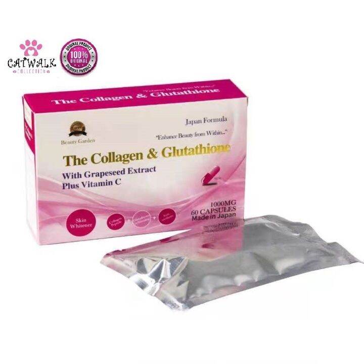 Collagen Glutathione with Grapeseed Extract and Vitamin C faceshield ...