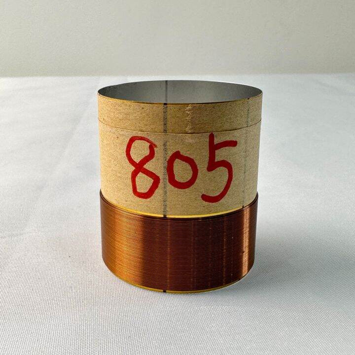 TOSUNRA 8 INCHES SPEAKER COIL 805 806 BASS-801 SPEAKER COIL | Lazada PH