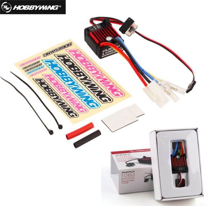 hobbywing quicrun 1:10 brushed 60 a ตัวควบคุมความเร็วไฟฟ้า esc 1060 a ...