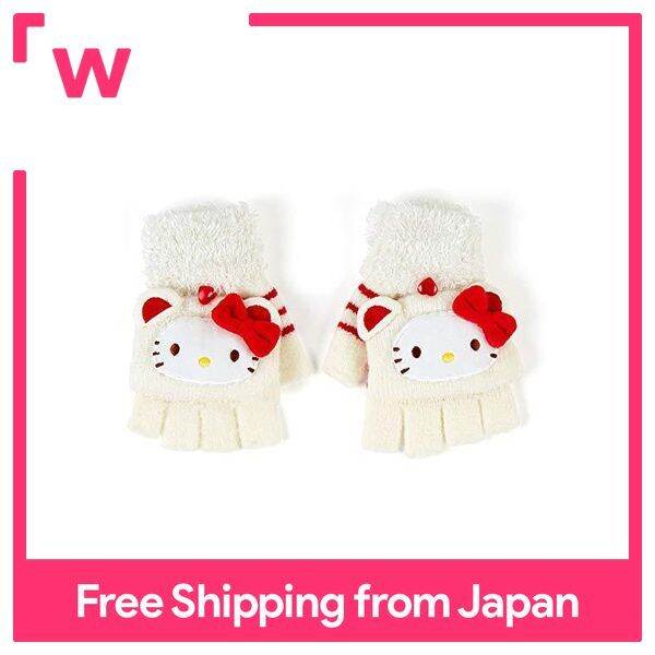 Sanrio Hello Kitty Kids 2WAY Gloves | Lazada PH