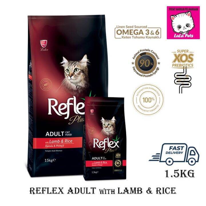 REFLEX PLUS ADULT CAT FOOD LAMB & RICE 1.5KG | Lazada