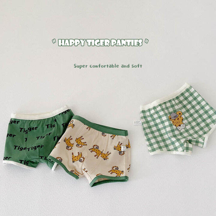 Children's underwear 2022 happy year of the tiger baby tiger boxer ...