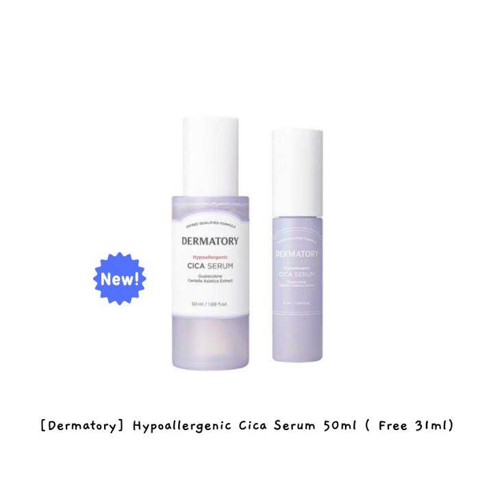 [Dermatory] Hypoallergenic Cica Serum 50ml ( Free 31ml) / k-beauty | Lazada PH