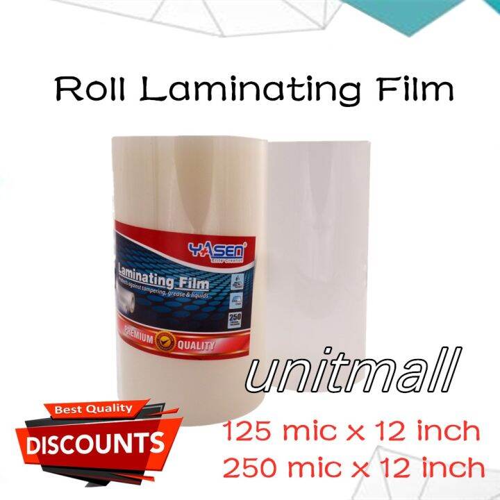 12 Inch 250 Microns 125 Microns Photo Documents Pet Laminating Film ...